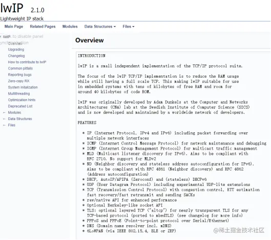 lwIP官网介绍本文对lwIP官网做简要的介绍 ，lwIP的代码已经交由Savannah托管，项目主页即lwIP官网地址 - 掘金