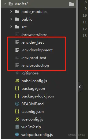 Vue3 解决跨域 配置反向代理，命令环境配置1.项目根目录创建环境变量代码和指定文件 项目根目录创建下面的文件 本地运 - 掘金