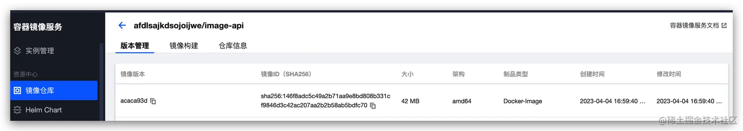 Github Actions可复用工作流最佳实践一 背景 在使用Github Actions作为项目CI/CD流水线时， - 掘金