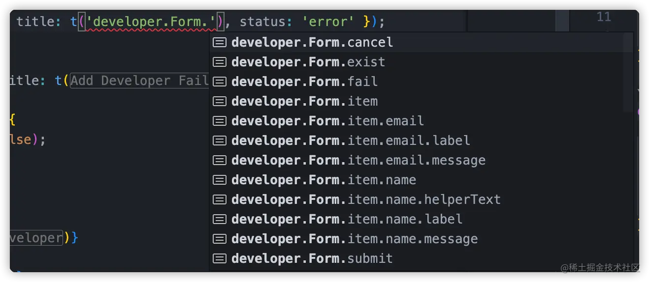 🗺️ 一篇文章了解如何在 Next.js 中集成 i18n 国际化（含踩坑及开发配置）集成国际化功能还可以帮助我们向全 - 掘金