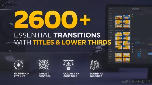 调用MYFX 扩展脚本+AE预设、PR 预设系统支持 Win 和 Mac 系统 软件支持 AE、PR 资源链接 http - 掘金