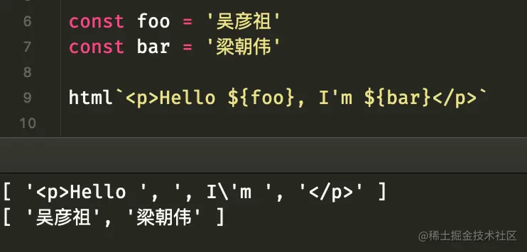 下一代的模板引擎：lit-html前面的文章介绍了 Web Components 的基本用法，今天来看看基于这个原生技术 - 掘金