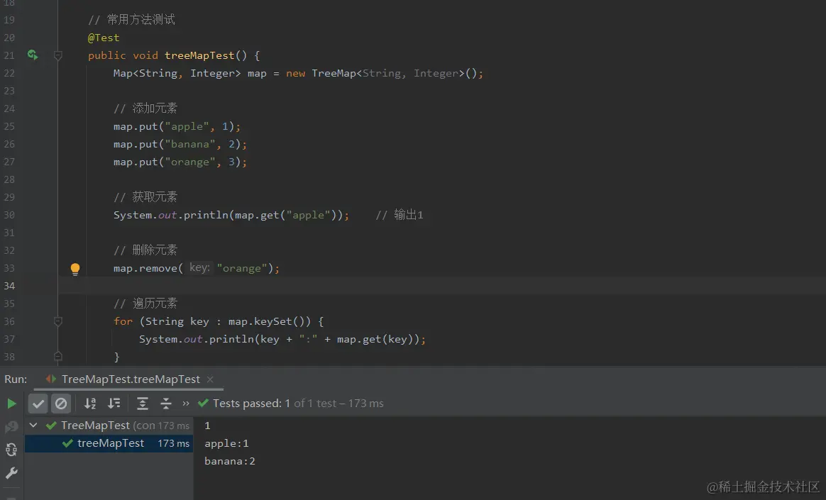 使用Java之TreeMap，轻松实现高效有序映射！本篇文章将介绍Java中的TreeMap类，包括： * TreeMa - 掘金