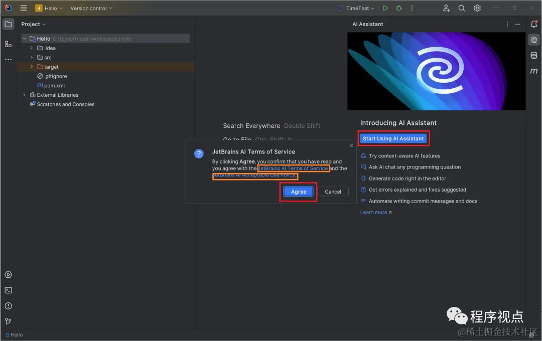 IntelliJ IDEA 2023.3 的 AI Assistant 终于被激活了，但我是这样干的!Jetbrains - 掘金