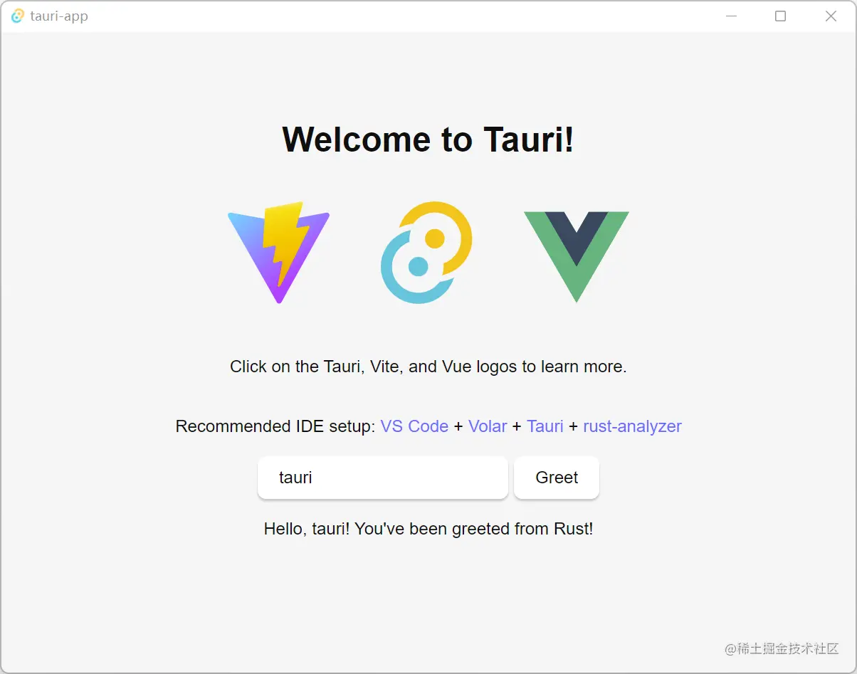 初识 Tauri 篇三之前后端通信从本篇开始，我们将开始了解有关 Tauri 自身的一些重要特性或者说功能。首先是前后端 - 掘金