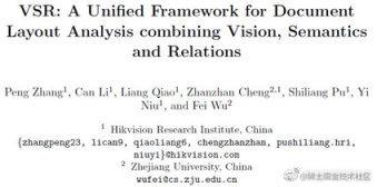 Document layout analysis framework VSR integrating visual, semantic and relational multi-modal ...