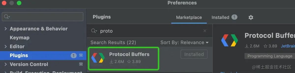 关于Jetpack DataStore(Proto)的六点疑问前言 上篇分析了DataStore(Preferences - 掘金