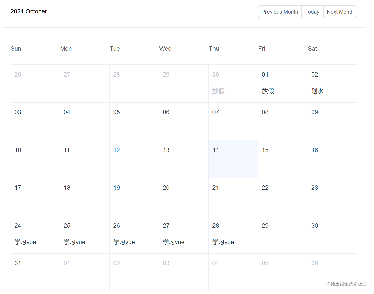 element-plus el-calendar日历组件中添加备注 - 掘金