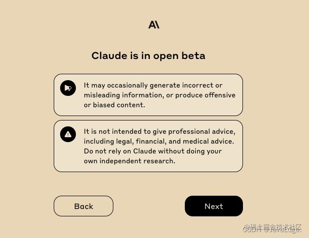 Claude2，迄今最好用的免费GPT4使用体验 - 掘金