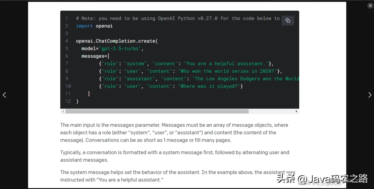 java调用chatgpt接口，实现专属于自己的人工智能助手前言 今天突然突发奇想，就想要用java来调用chatget - 掘金