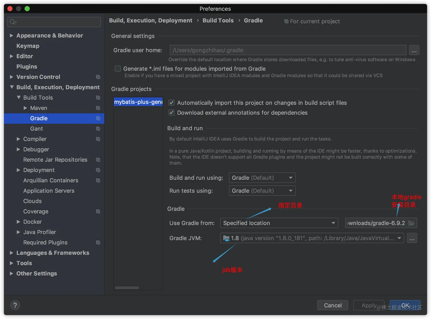 gradle-报错：org.gradle.api.artifacts.result.ComponentSelectionReason.getDescriptio - 掘金