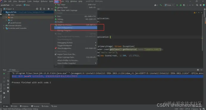 JavaFX环境配置（配jdk版本和javafx版本对应）下载地址：JavaFX - Gluon (gluonhq. - 掘金