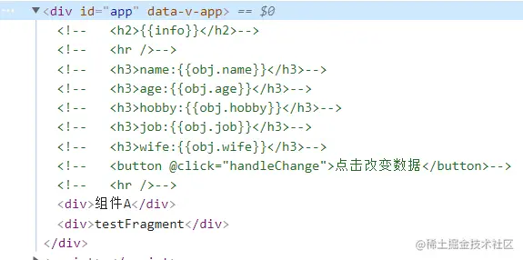 Vue3中的新特性 Fragment、suspense、portalvue3中新增了一些功能来解决vue2中那些戳中开发 掘金