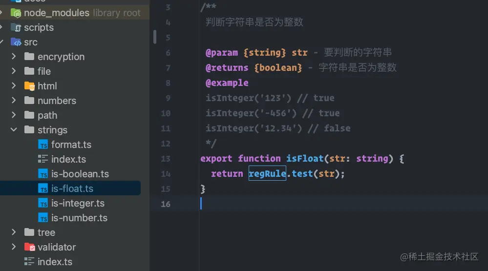 如何搭建自动生成markdown文档的工具函数网站下面我将向你介绍，如何通过 `JSDoc + vitepress`搭建 - 掘金