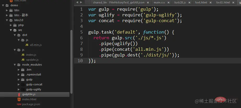 什么是gulp如何使用？本教程操作环境：windows7系统、nodejs16版，dell G3电脑。 1、什么是gu 掘金 