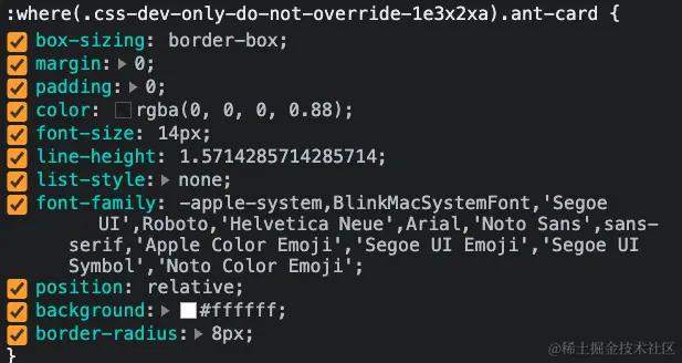 浅谈 Antd v5 的样式兼容问题最近在升级 antd@v5 的时候，发现组件的类名上都加了 css-dev-only - 掘金