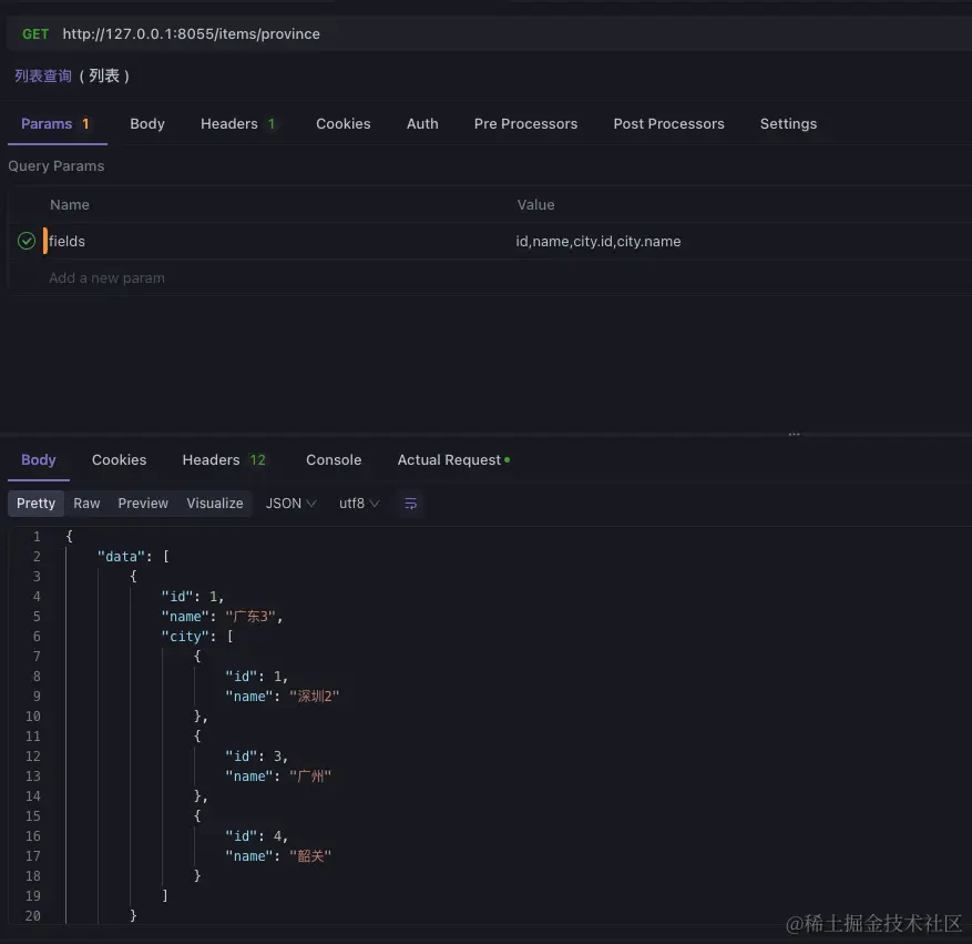 低代码平台directus 实战半年-入门篇1. 介绍 directus是一个基于node.js，包含后端与前端的低代码 - 掘金