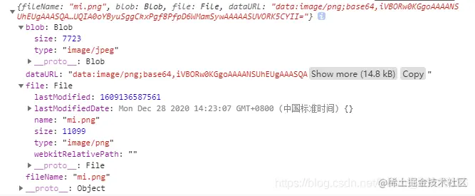 Vue图片裁剪插件：vue Img Cuttervue Img Cutter是一个简单易用的vue图片裁剪插件，支持旋转 掘金