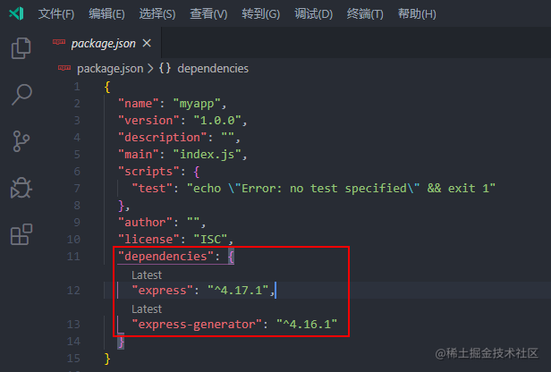 如何用Nodejs+Express搭建一个简单的后台服务器？ - 掘金