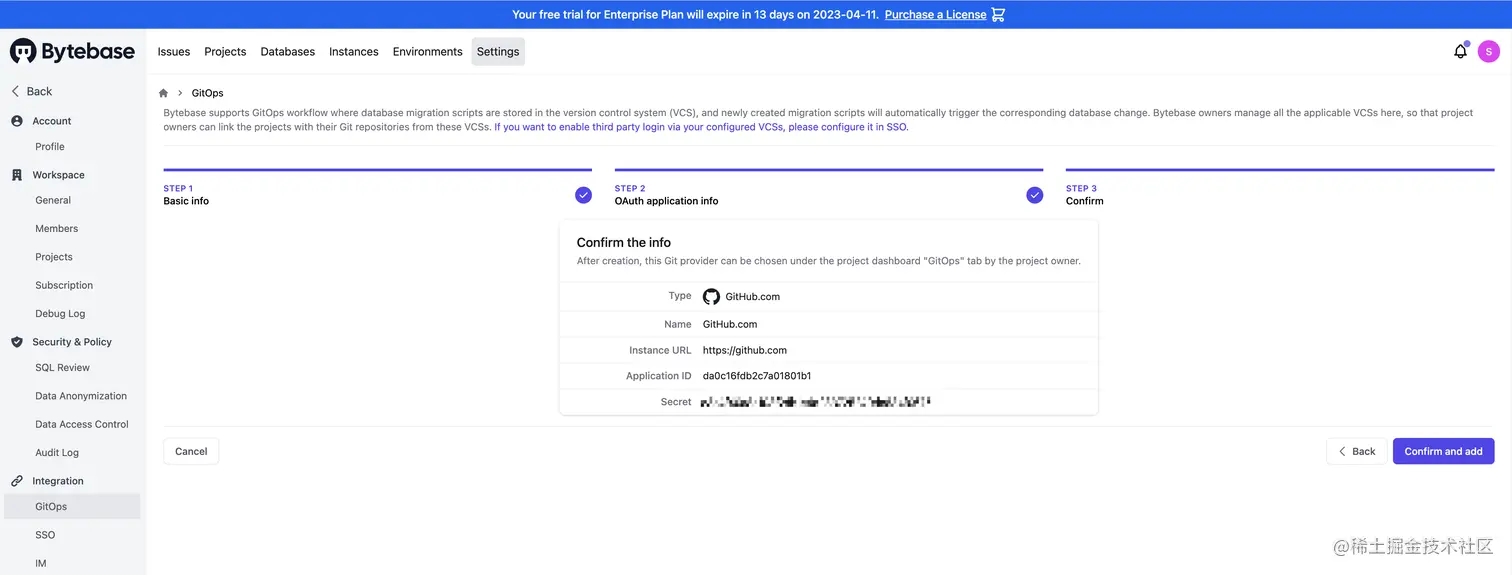 数据库 CI CD 工具 -- Bytebase 介绍Bytebase 作为一款开源的数据库 CI/CD 工具，为 DB - 掘金