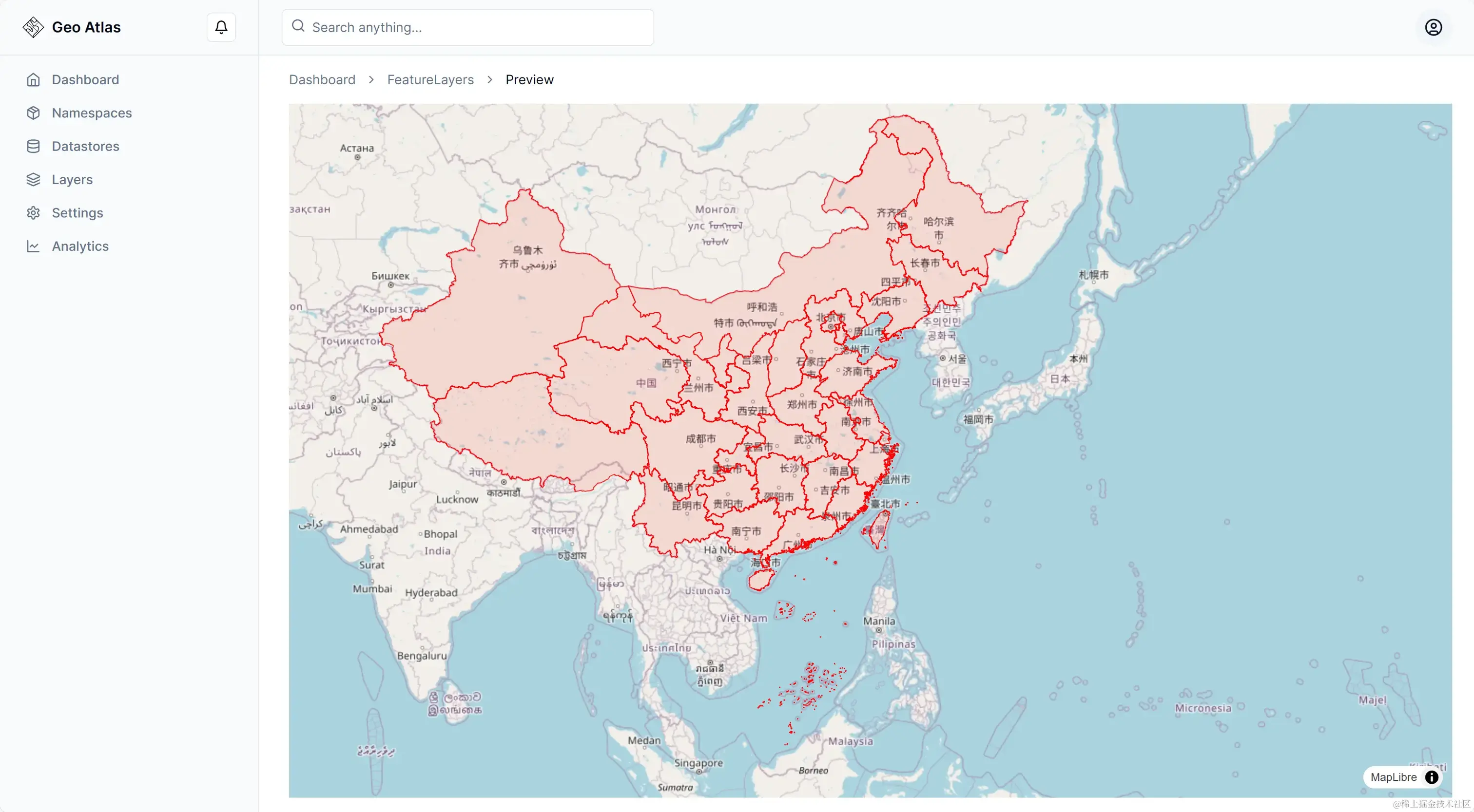 Geo Atlas，用于构建矢量切片服务的Java基础库Geo Atlas，译为地理地图册(地理地图集)，就像小时候买到 - 掘金