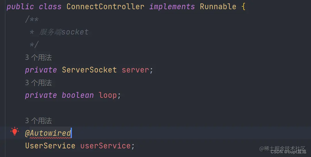 Java的socket通信和springboot自动装配问题又是写bug修bug的一天 Java使用socket通信无法 掘金