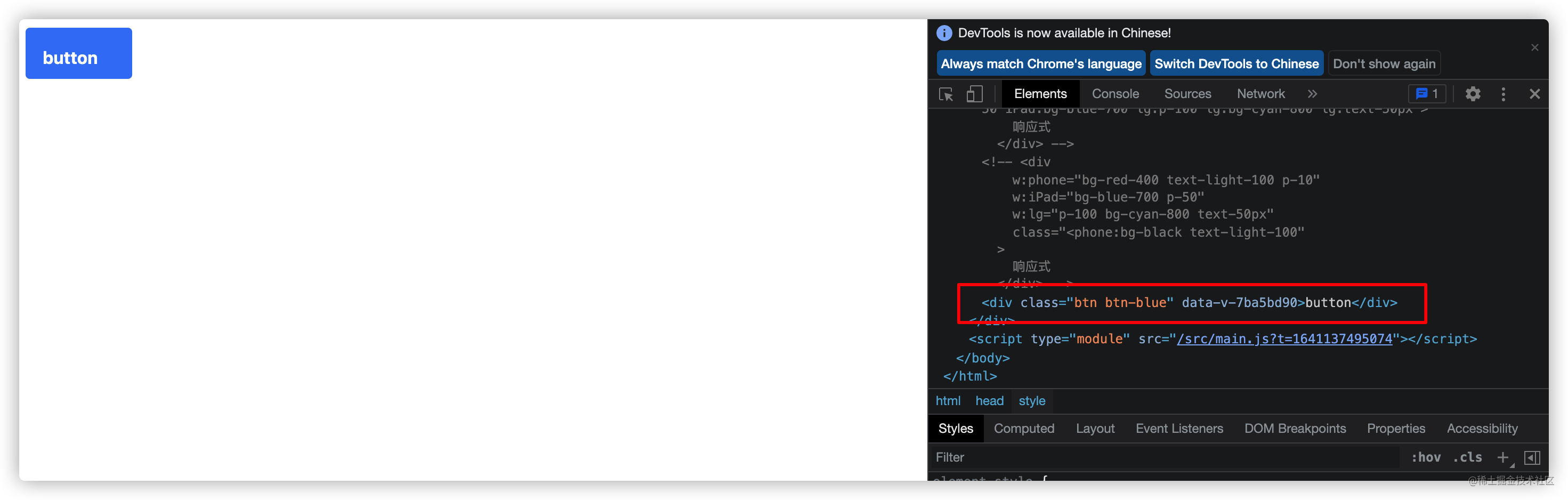 Windi CSS 在 Vue3 + Vite 项目中的使用 - 掘金