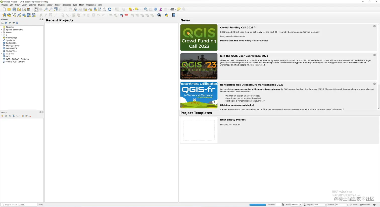 基于docker的QGIS软件应用指南（零）QGIS安装 在基于QGIS的开发过程中，其安装环境的搭建是最为困难和复杂的 - 掘金