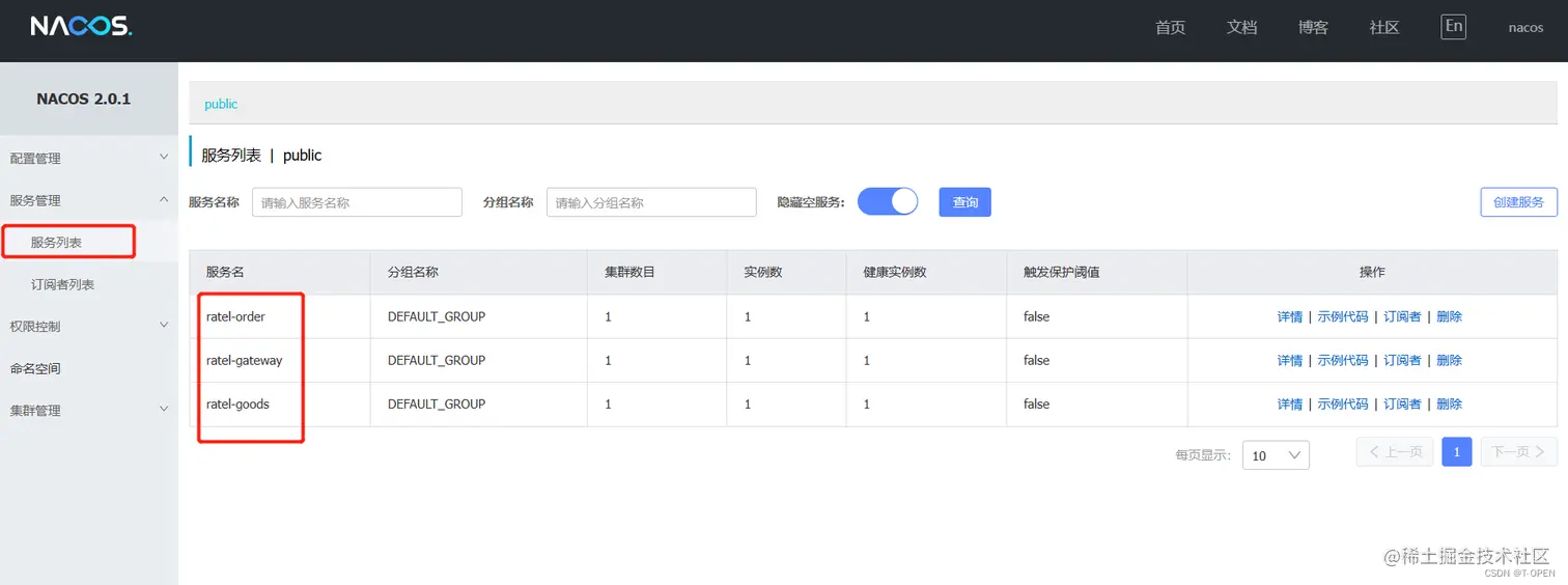 skywalking从入门到精通(一)-环境搭建skywalking从入门到精通(一)-环境搭建。本篇文章将详细介绍sk - 掘金