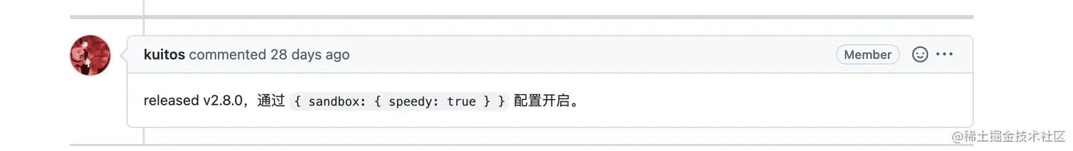微前端性能优化的那些事微前端性能优化的那些事 本文基于qiankun框架给大家分享下微前端性能的那些事，在解构巨石应用的 - 掘金