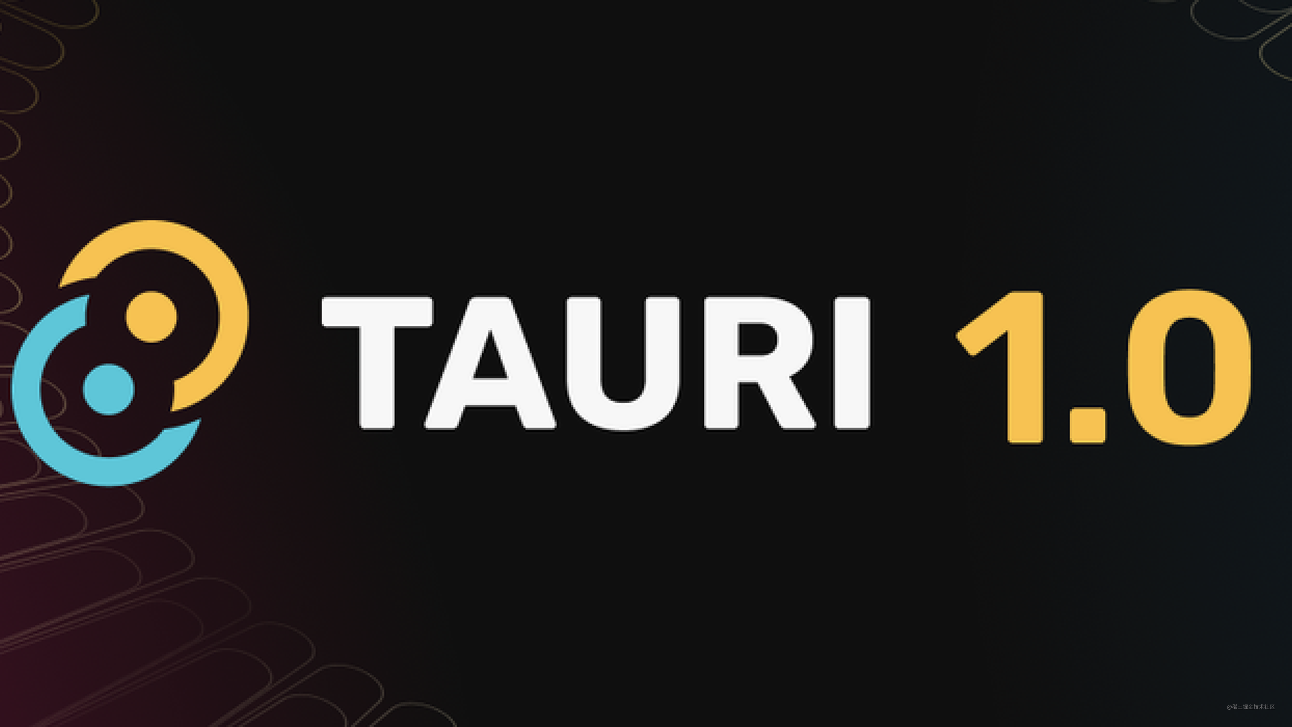 Tauri桌面端新起之秀 - 掘金