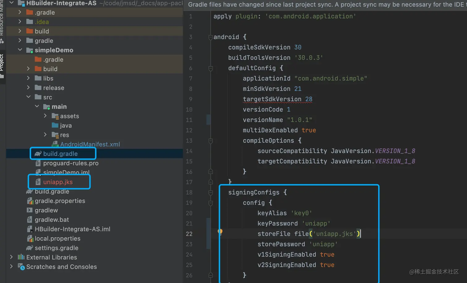 uni-app打包App及上架操作经验本文介绍uniapp下本地打包的一些经验，主要是一些相应的流程，证书的申请等，还介 - 掘金