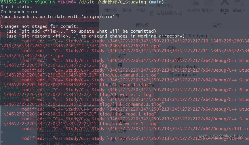 Git使用 十七 解决git Bash中文乱码 二、 Git Bash中文乱码 `git Status`文件名 掘金