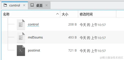 Tauri deb 打包时自动添加 preinst、 postinst、 prerm 和 postrm 脚本分析研究如何 - 掘金