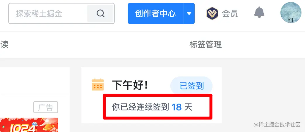 如何快速修改接口返回的数据和状态码？对于我们 Web 开发来说，时不时需要验证一些接口的边界情况，这时经常遇到的 掘金