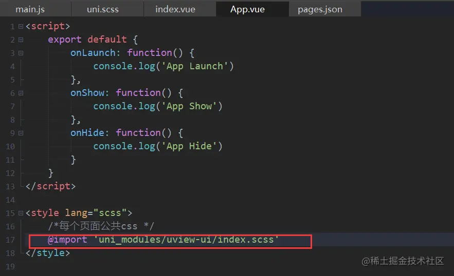 uView——安装及使用教程 持续创作，加速成长！这是我参与「掘金日新计划 · 10 月更文挑战」的第2天，点击查看活动 - 掘金