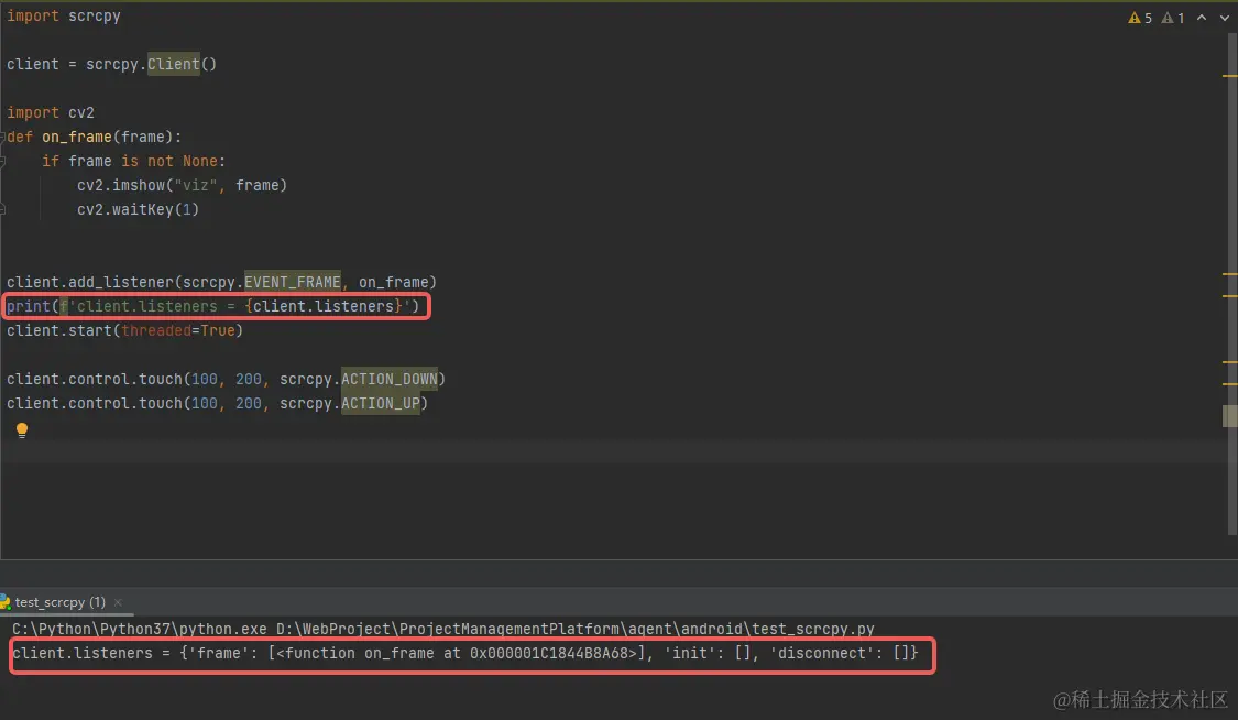 Android投屏-scrcpy投屏流程简单分析-python本文主要介绍了Android下scrcpy投屏流程简单分析 - 掘金