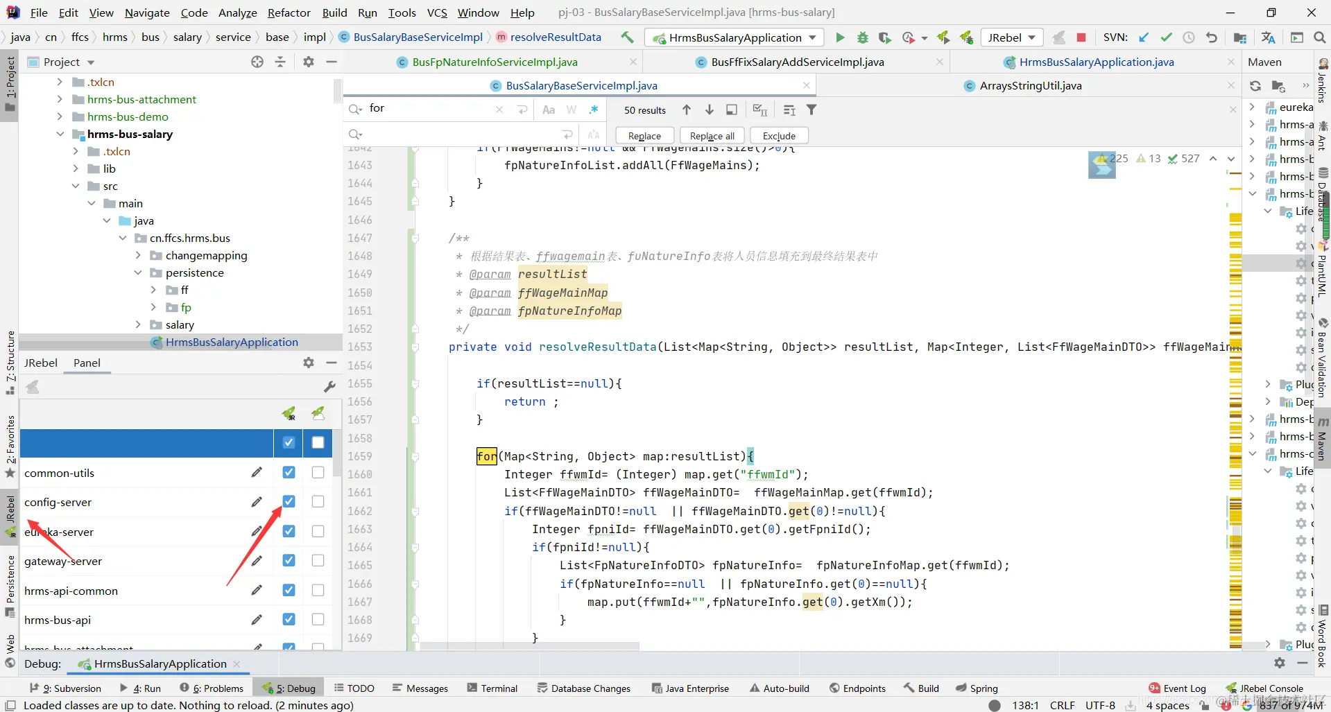 Jrebel热部署不生效完美解决方案情况一（代码热部署问题） 没开启自动编译 情况二（代码热部署问题） Shift+Ct - 掘金