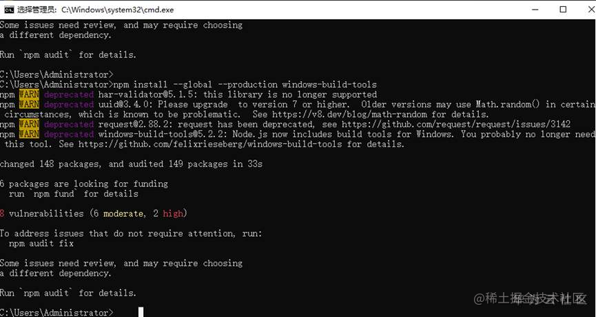 windows 下 node-gyp 的环境配置 - 掘金