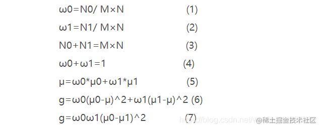 Matlab Digital Image Processing Otsu Algorithm Matlab Principle Verification Moment For