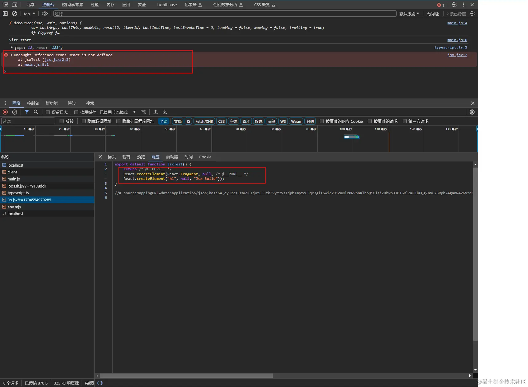 03 Vite 如何处理各种格式的文件前端常见的文件类型 浏览器可识别的 javascript css htm json - 掘金