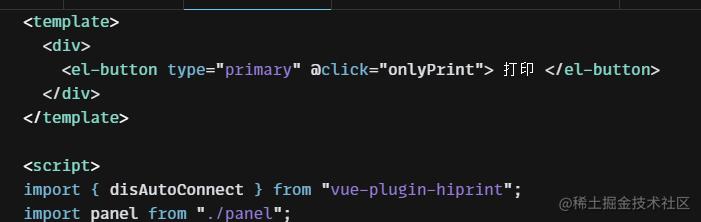 vue + hiprint实现浏览器打印 - 掘金