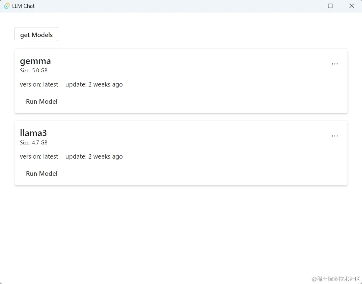 笔记：记一次使用bun+vite+tauri+react+tailwindcss+fluent design ui实现一个基于ollama的本地模型管理工具 - 掘金