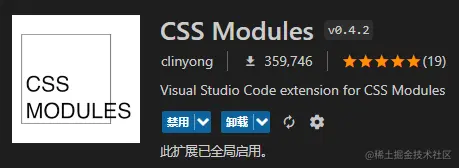 CSS Modules 配置 class 的驼峰命名转换css modules 中的样式文件使用 kebab-case - 掘金