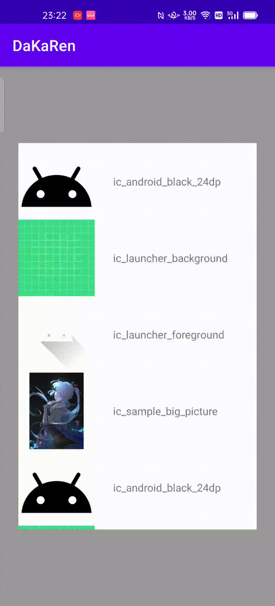 basic 05】Android UI drawing Knowledge System (3) - Moment For Technology