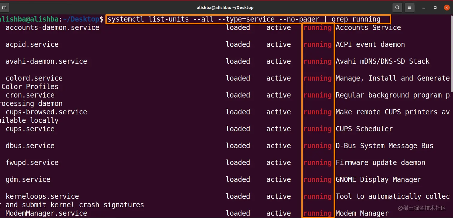 如何在Ubuntu中列出服务你的Ubuntu Linux发行版上的各种服务在后台运行，作为一个系统管理员，你需要能够查看 - 掘金