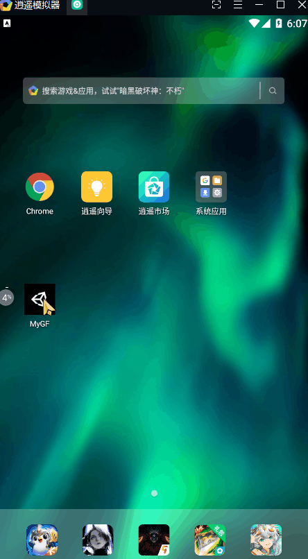 [Unity实战][202208踩坑]Unity_GameFramework_HybirdCLR(huatuo华佗鲁班luban)[热更已接入][GameFramework已接入] - 掘金