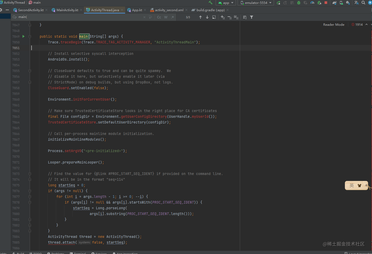 彻底搞清楚Handler，再也不怕面试官 - 掘金