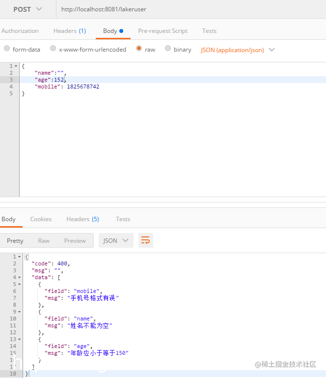 Build from zero development scaffolding Spring Boot input parameter verification in a variety of ...