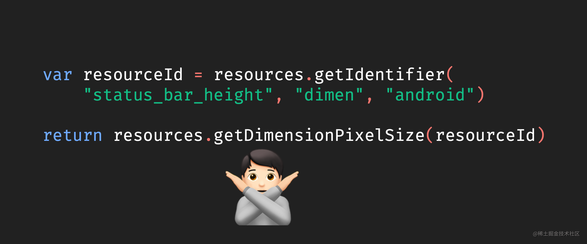 Android Detail：Window 篇—— WindowInsets 与 fitsSystemWindow - 掘金